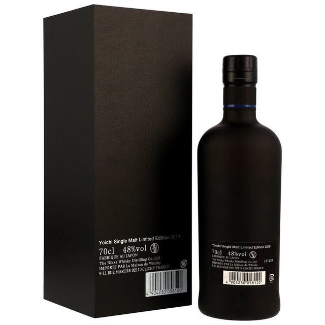 Buy Nikka Yoichi 1969 - Whisky Switzerland