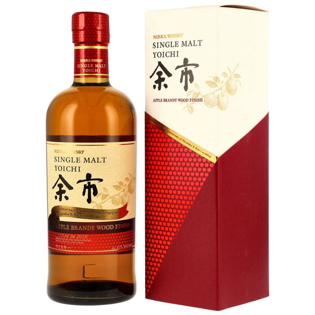 Acheter Nikka Yoichi Apple Brandy - Whisky Suisse